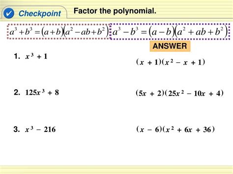 factor a cubic polynomial howto how to factorise a cubic equation this algebra 2 and