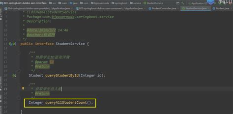 springboot dubbo redis mybatis jsp mvc 享受折腾 博客园