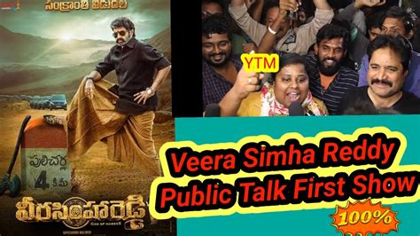 Veera Simha Reddy Public Talk First Show Balakrishna Veera Simha