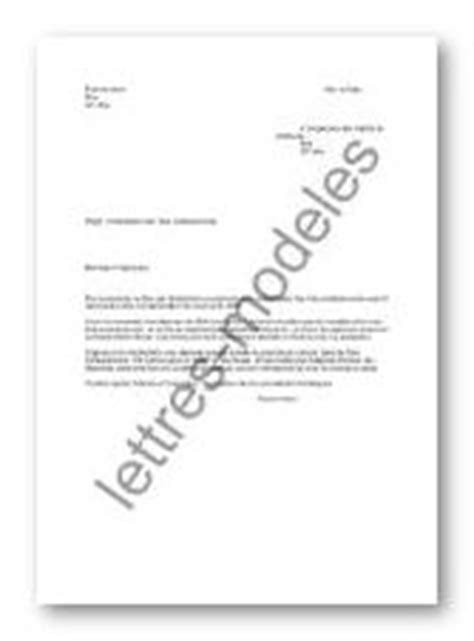 Modèle et exemple de lettres type Contestation des frais professionnels