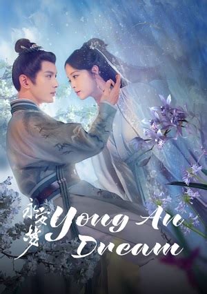 Xem phim Vĩnh An Mộng Tập 1 Yong An Dream Changans First Beauty