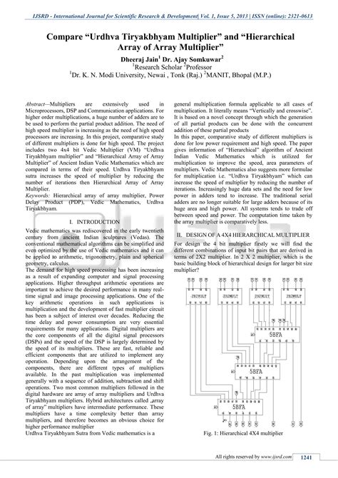 compare urdhva tiryakbhyam multiplier and hierarchical array of array multiplier pdf
