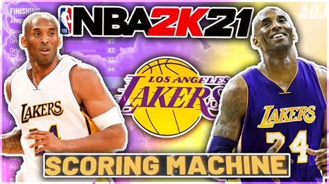 THE BEST SCORING MACHINE BUILD IN NBA 2K21 KOBE BRYANT BUILD In