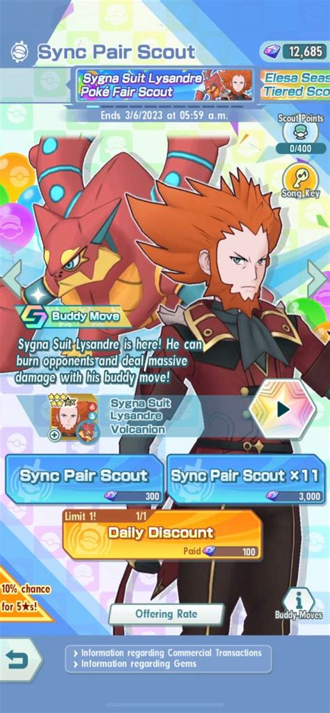 Serebii net on Twitter Serebii Update The Pokémon Masters EX Battle