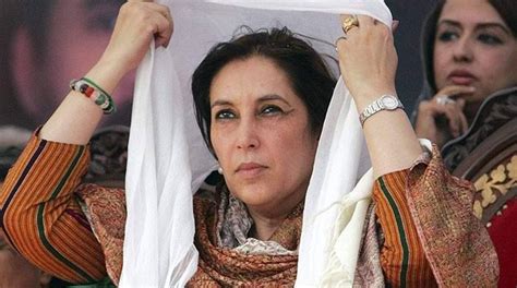 Remembering Benazir Bhutto Pakistan Geo Tv