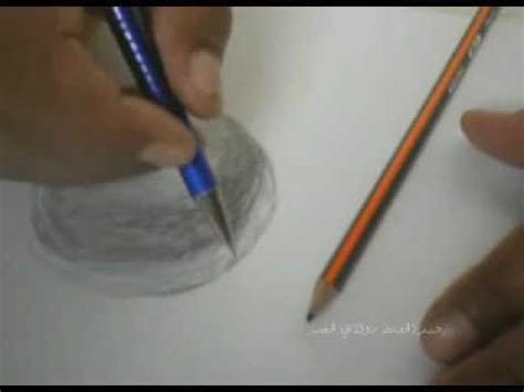 dessiner l ombre et la lumiére MOULAY 3eme sessiont رسم الظل و النور