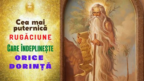 Cea mai puternică RUGĂCIUNE Care indeplinește orice DORINȚĂ YouTube