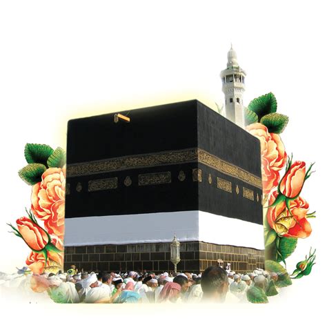 Khana Kaba Transparent Background Png