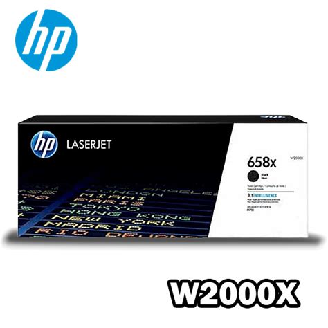 TONER HP 658X W2000X L J M571 BLACK 33 000 PGS Loeys Suministros