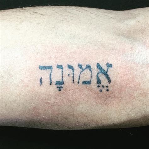 101 Hebrew Tattoo Ideas Showcase Your Love For Hebrew Wild Tattoo Art