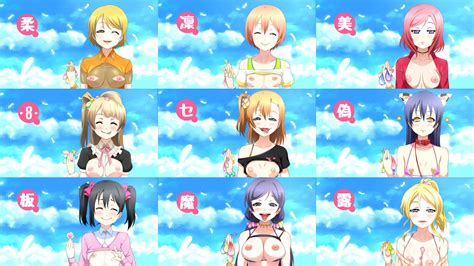 Rule 34 Ayase Eli Condom Female Female Only Highres Hoshizora Rin Human Koizumi Hanayo Kousaka