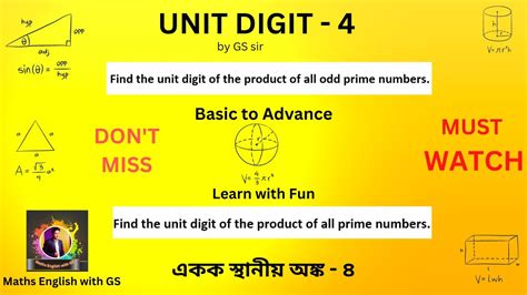 unit digit tricks unit digit in number system how to find unit digit of a number part 4 gssir