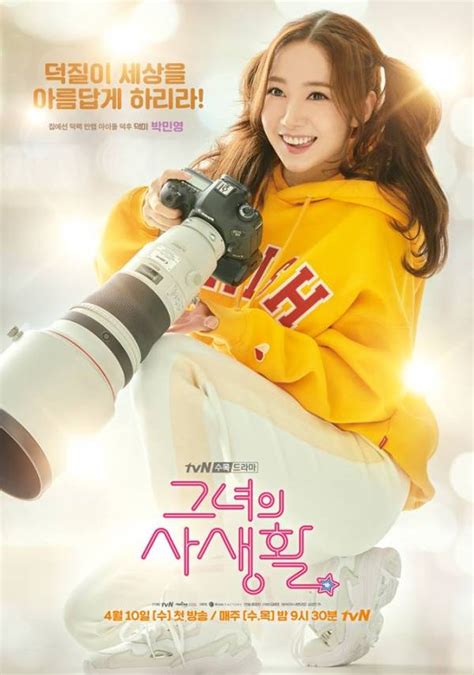 Drama Korea Komedi Romantis Rating Tertinggi Di Viki