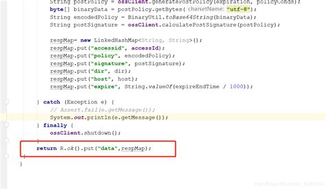 java定义全局统一返回类 全局返回 csdn博客