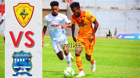 St George Vs Bahirdar Ketema Extended Highlights BETKING Ethiopian