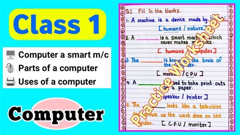 Computer Class Computer Worksheet For Class Part