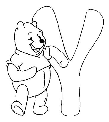 Dessin Alphabet 128 Coloriages à Imprimer