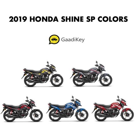 2019 Honda Shine SP Colors Blue Grey Black Red Yellow GaadiKey