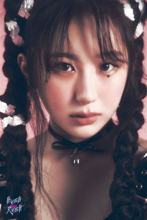 Nunca Pause O Mv On Twitter Lee Chaeyeon Libera Imagens Teaser Para