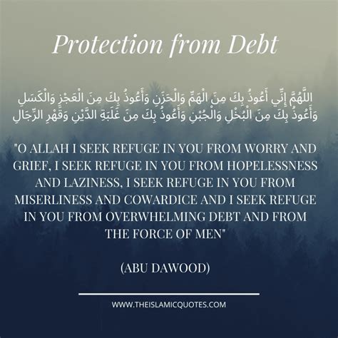 8 Duas To Increase Rizq Wealth From The Quran Sunnah