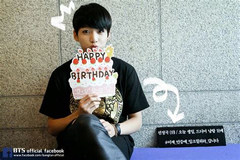 JUNGKOOK INTEGRANTE DE BTS CELEBRO SU CUMPLEAÑOS 18