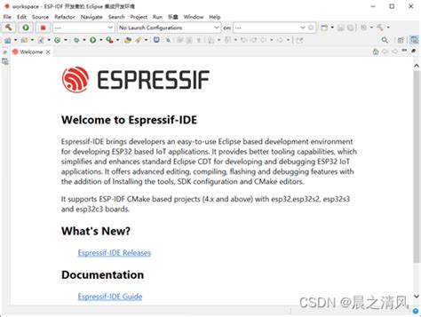 Esp Espressif Ide Windows Espressif Ide Csdn