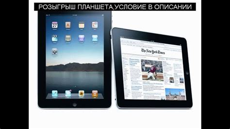 скачать ешко для начинающих YouTube