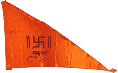 La Jarden Large Orange Bhagwa Swastika Auspicious Symbol Flag With