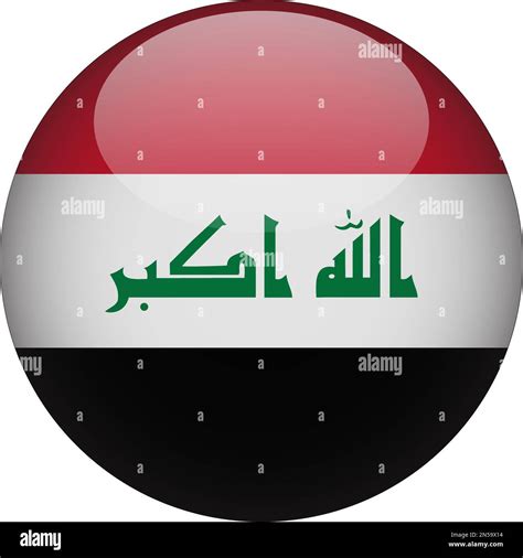 Iraq 3D Rounded Flag Icon Button Vector Stock Vector Image Art Alamy