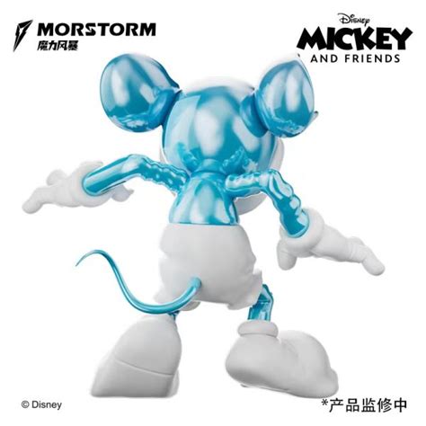 Morstorm Gk