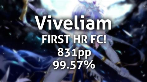 Viveliam Dragon Guardian Tsuioku No Kuroki Makenshi Determined