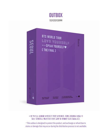 ソウル bts SPEAK YOURSELF sys armyブース トレカ ジミン