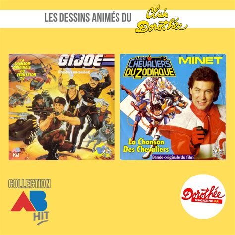 Les dessins animés du club Dorothée 23 png