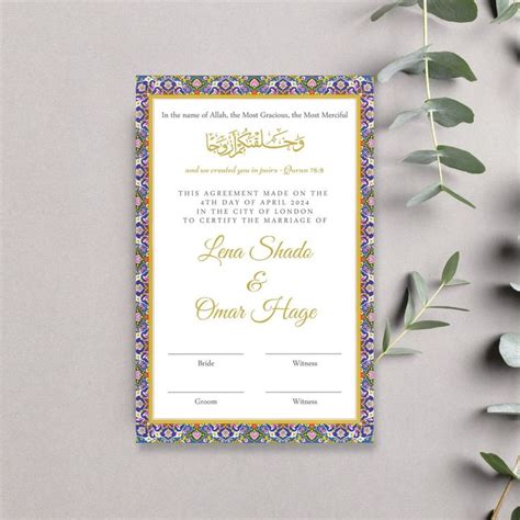 Printable Nikkah Contract Printable Nikkah Contract Islamic Wedding
