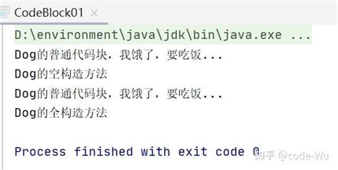 java 代码块和类的执行调用顺序 知乎