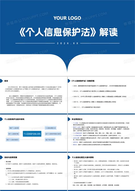 Ppt
