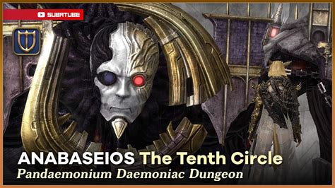 Pandaemonium Anabaseios The Tenth Circle Pandaemonium Boss Fight