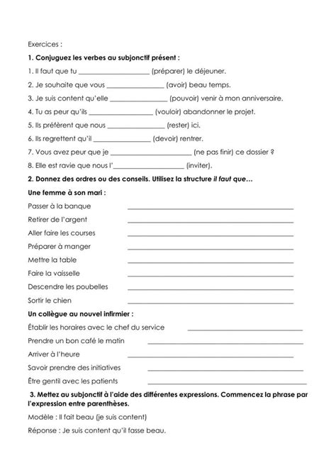 Le subjonctif présent interactive worksheet French worksheets French