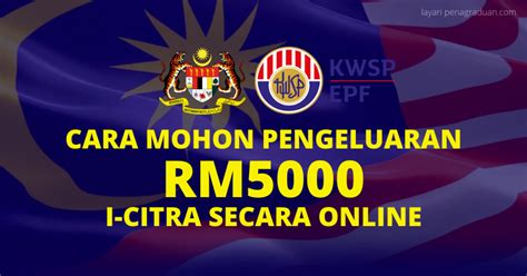 Cara Mohon Online Pengeluaran I Citra Sehingga RM5000 My Kerja