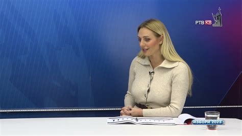 Specijalna emisija Jelena Tanasković ministarka poljoprivrede RTV
