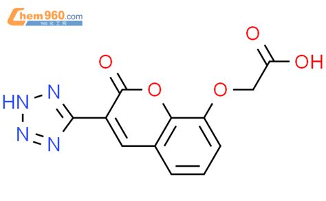 Acetic Acid Oxo H Tetrazol Yl H Benzopyran