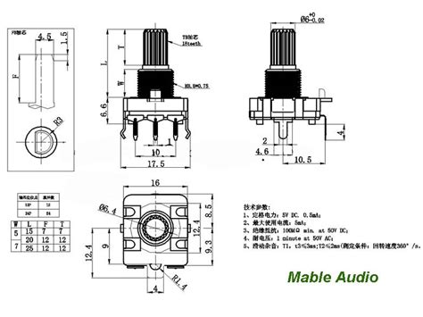 10pcs EC16 Rotary Encoder