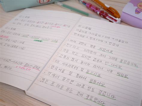 韓国語勉強ノートの作り方6選勉強ノートを作ると効率よく勉強できる ガジェットノート