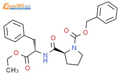 CAS No 135820 81 4 Chem960