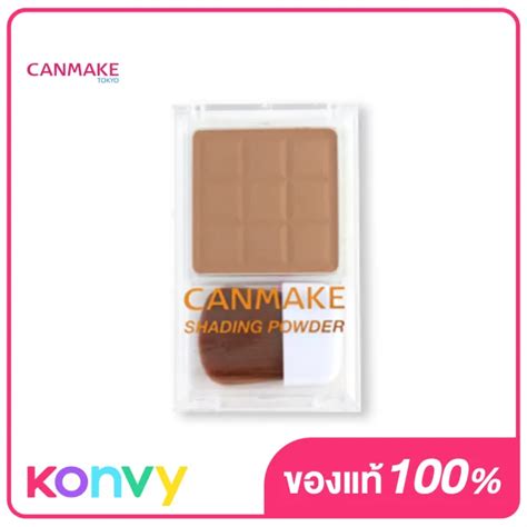 Canmake Shading Powder Lazada Co Th