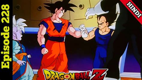 Dragon Ball Z Episode 228 In Hindi Ssj Gohan Vs Dambora Anime