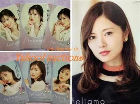 未使用白石麻衣 A4 クリアファイル 1枚 A5 クリアファイル 6枚セット 6種類 feliamo フェリアモ 元乃木坂46