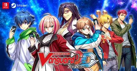 VGDD Card Fight Vanguard Dear Days Official Site