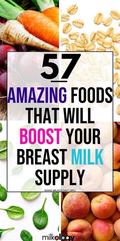 5 Tips For Increasing Your Breast Milk Supply Artofit