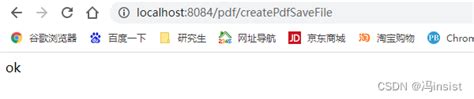 spring boot 整合 itextpdf 导出 pdf，写入大文本，写入html代码，分析当下导出pdf的几个工具 springboot itextpdf csdn博客